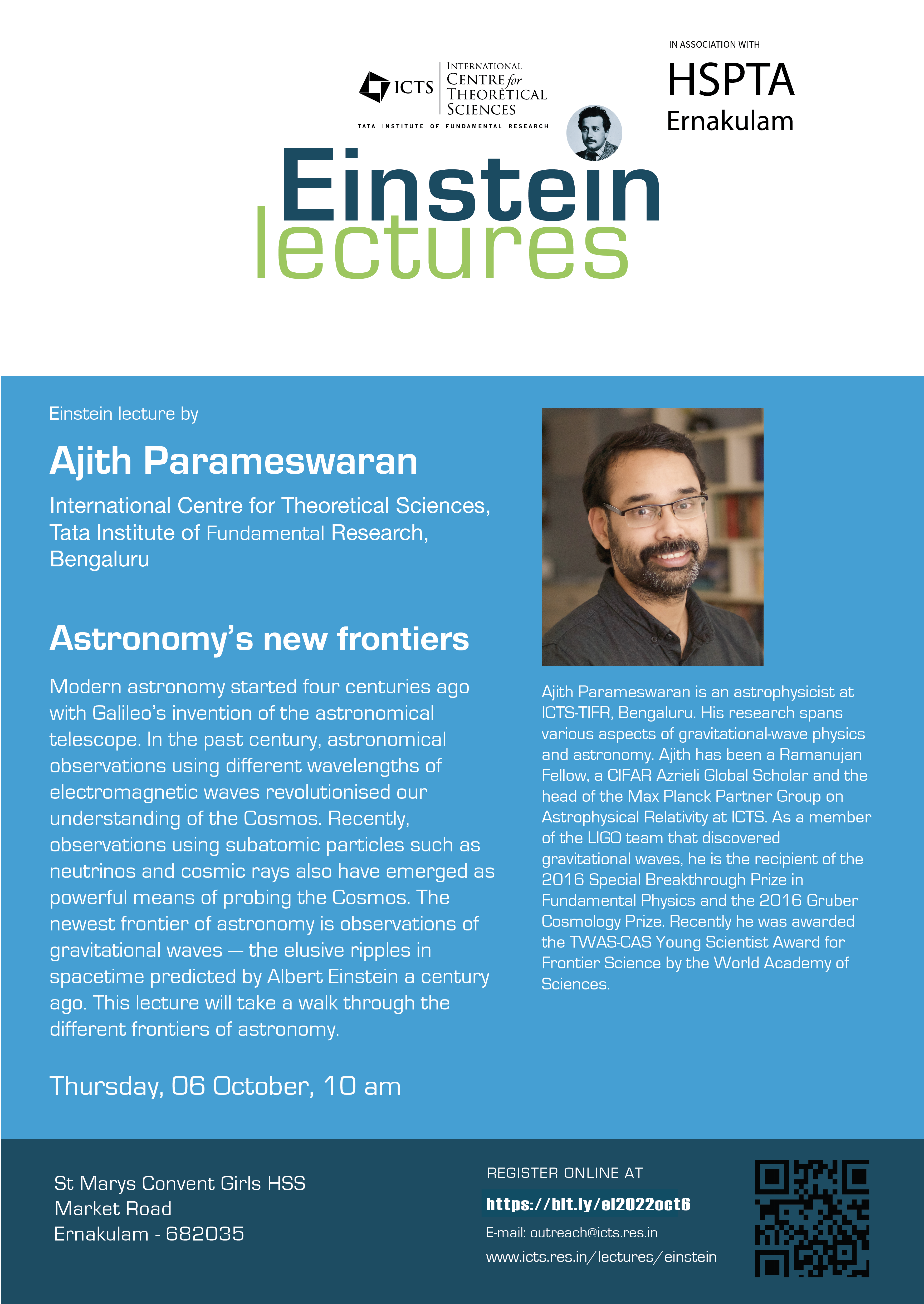 Astronomy’s new frontiers | ICTS